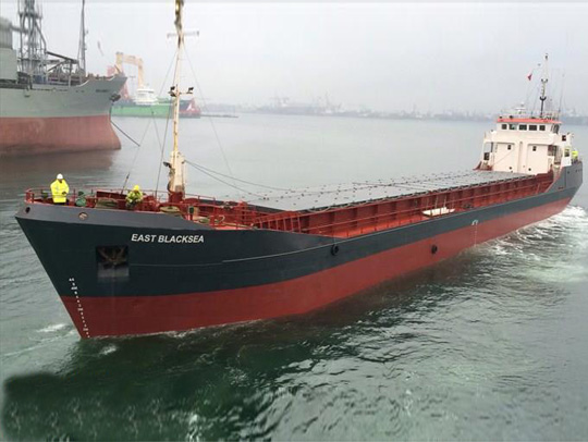 Eksen Ship Gemi Kiralama ve Taşımacılık